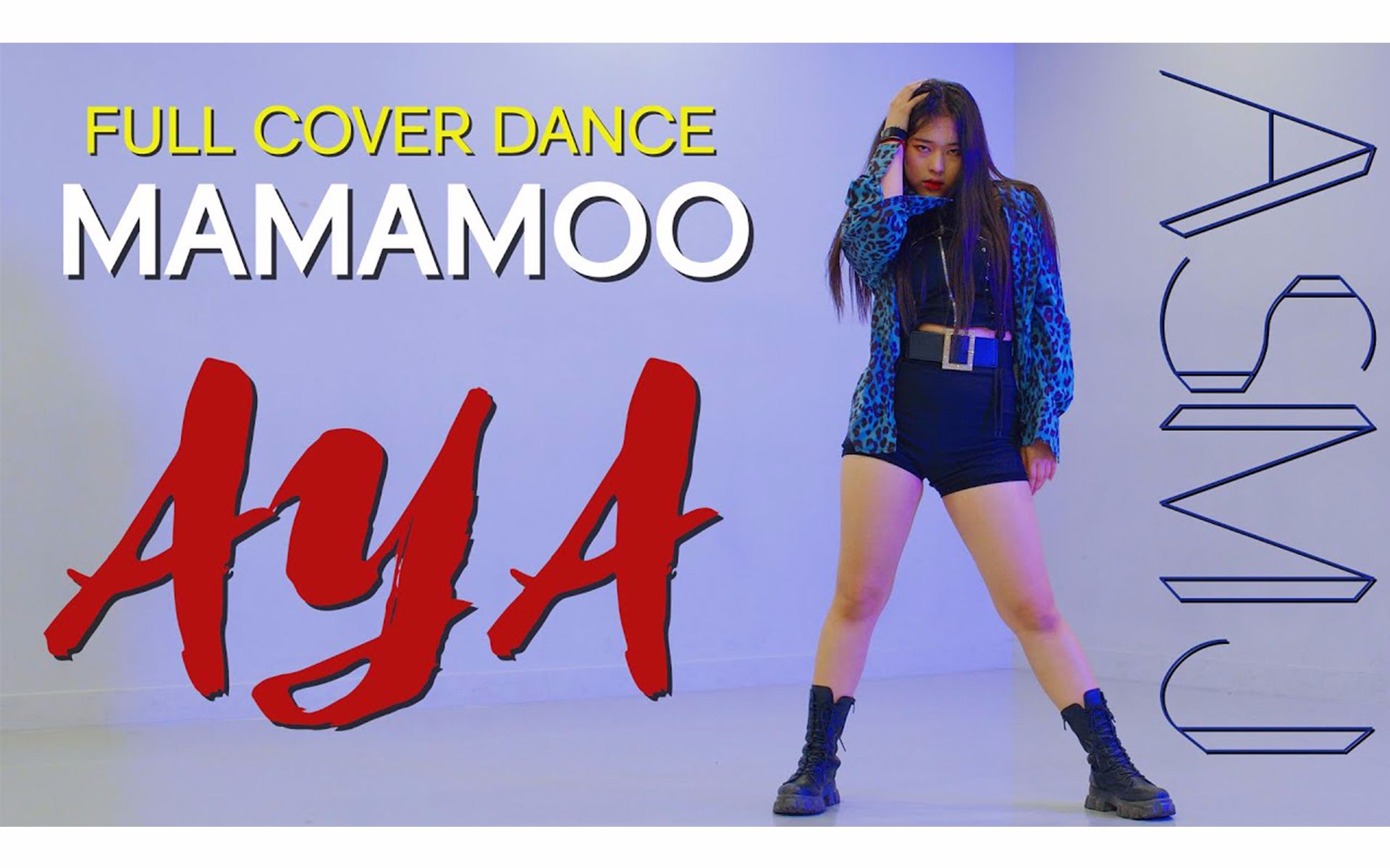 超棒翻跳！MAMAMOO - AYA | DANCE COVER | PREMIUM舞室_哔哩哔哩_bilibili