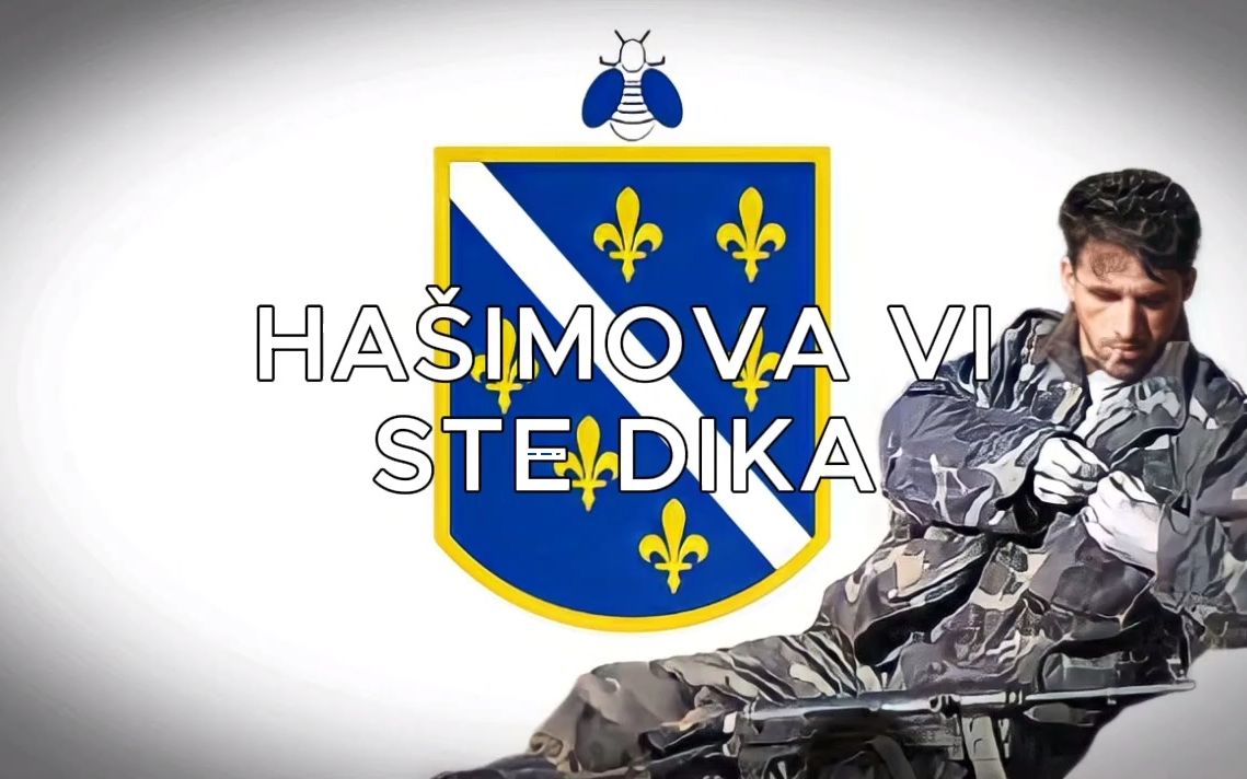 【波斯尼亚人的黑豹旅】Sead Šuvić Šuva-Zmajevi APZB NOZB（西波斯尼亚之龙）_哔哩哔哩_bilibili