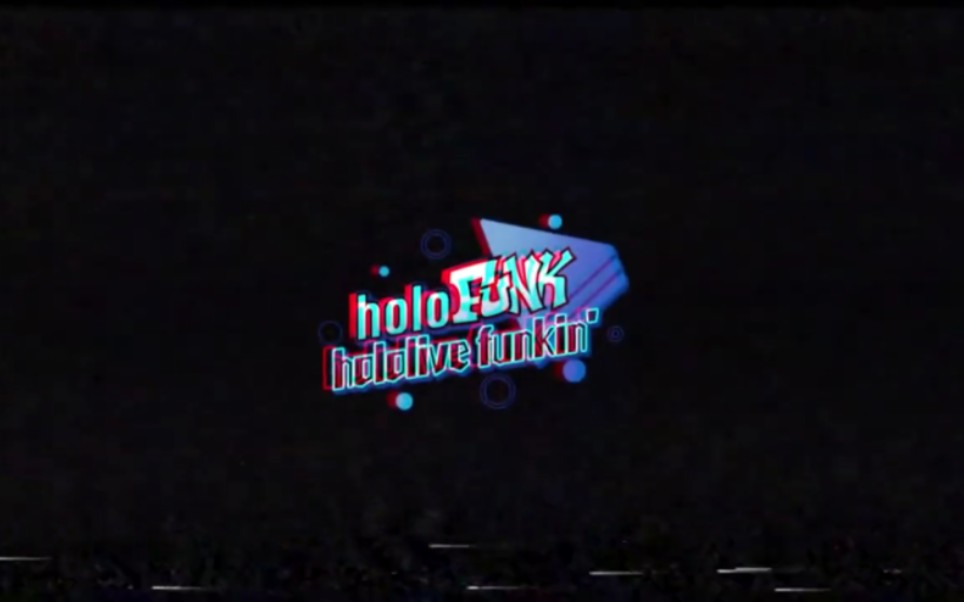 holofunk V6.0更新预告 - 视频下载 Video Downloader