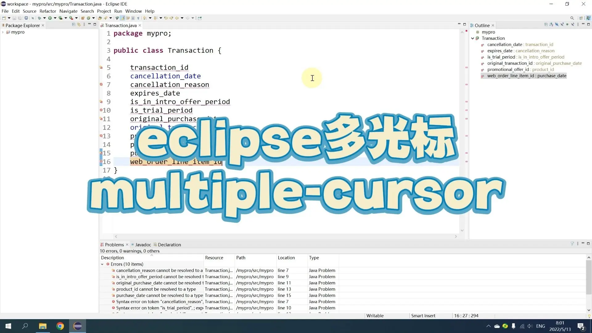 eclipse多光标 模式，让开发代码玩的飞起~_哔哩哔哩_bilibili