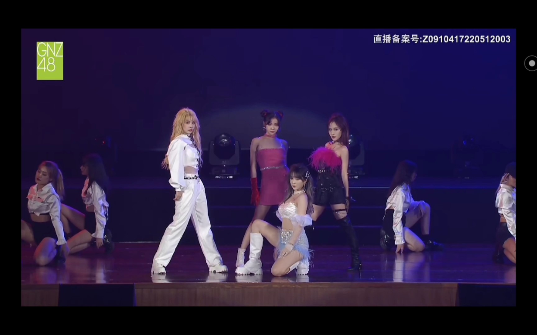 GNZ48蛋壳《我》舞力real show 陈珂郑丹妮_哔哩哔哩_bilibili