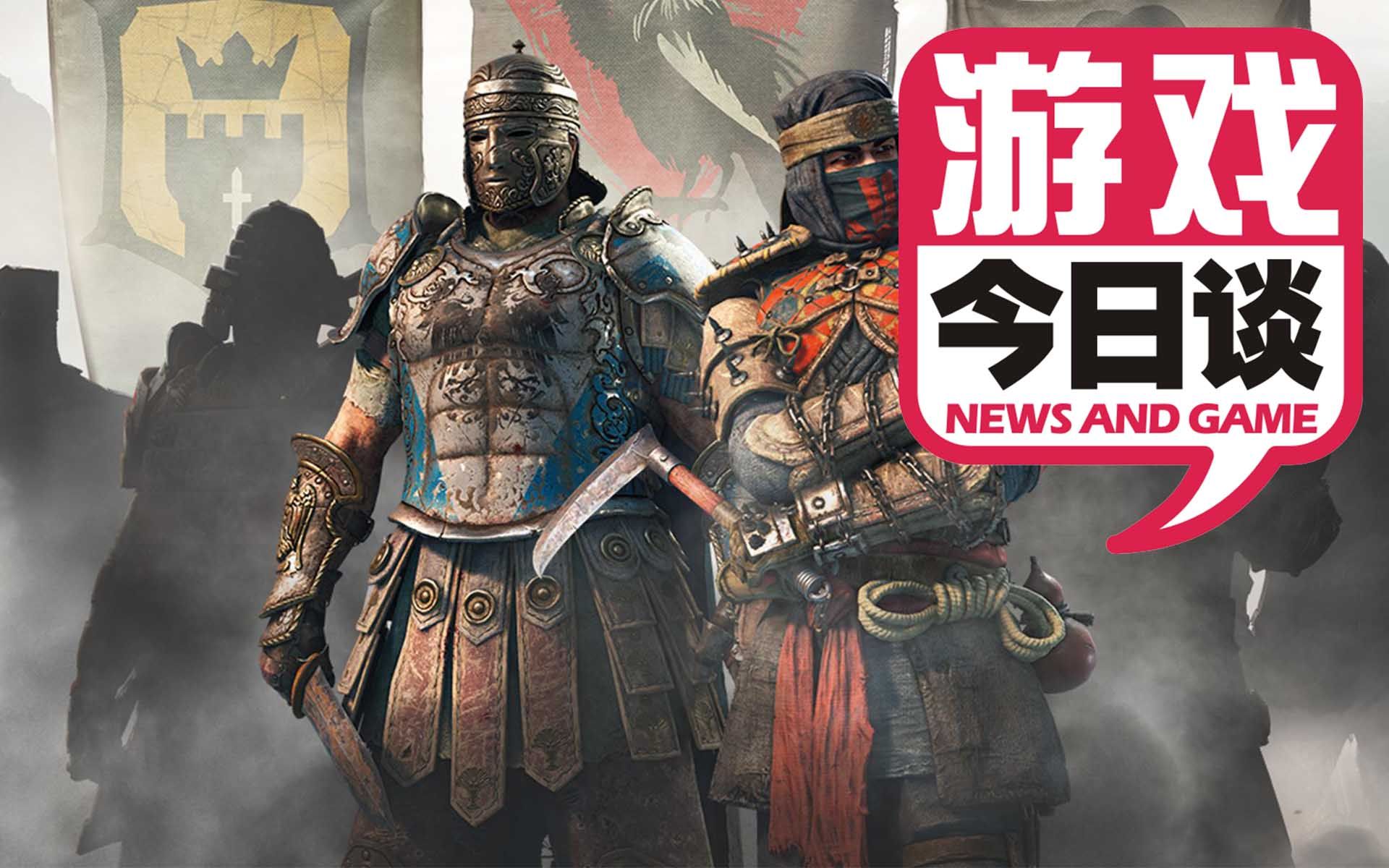 3A游戏为什么不涨价 游戏今日谈 20180910_哔哩哔哩 (゜-゜)つロ 干杯~-bilibili