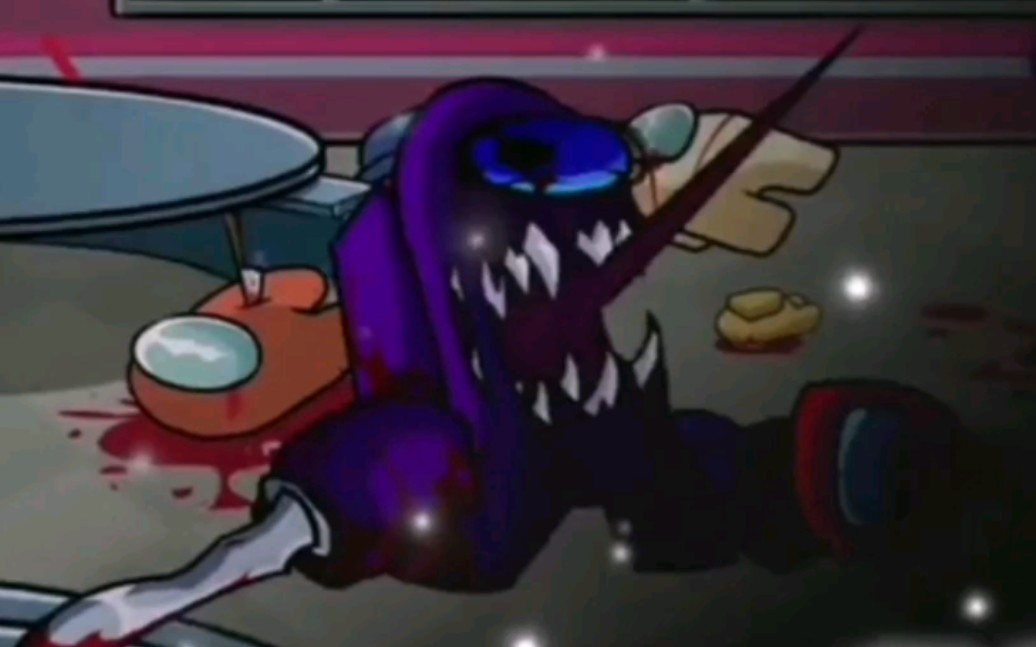 FNF Vs Impostor: Alternated PART 1 - Special Teaser!!