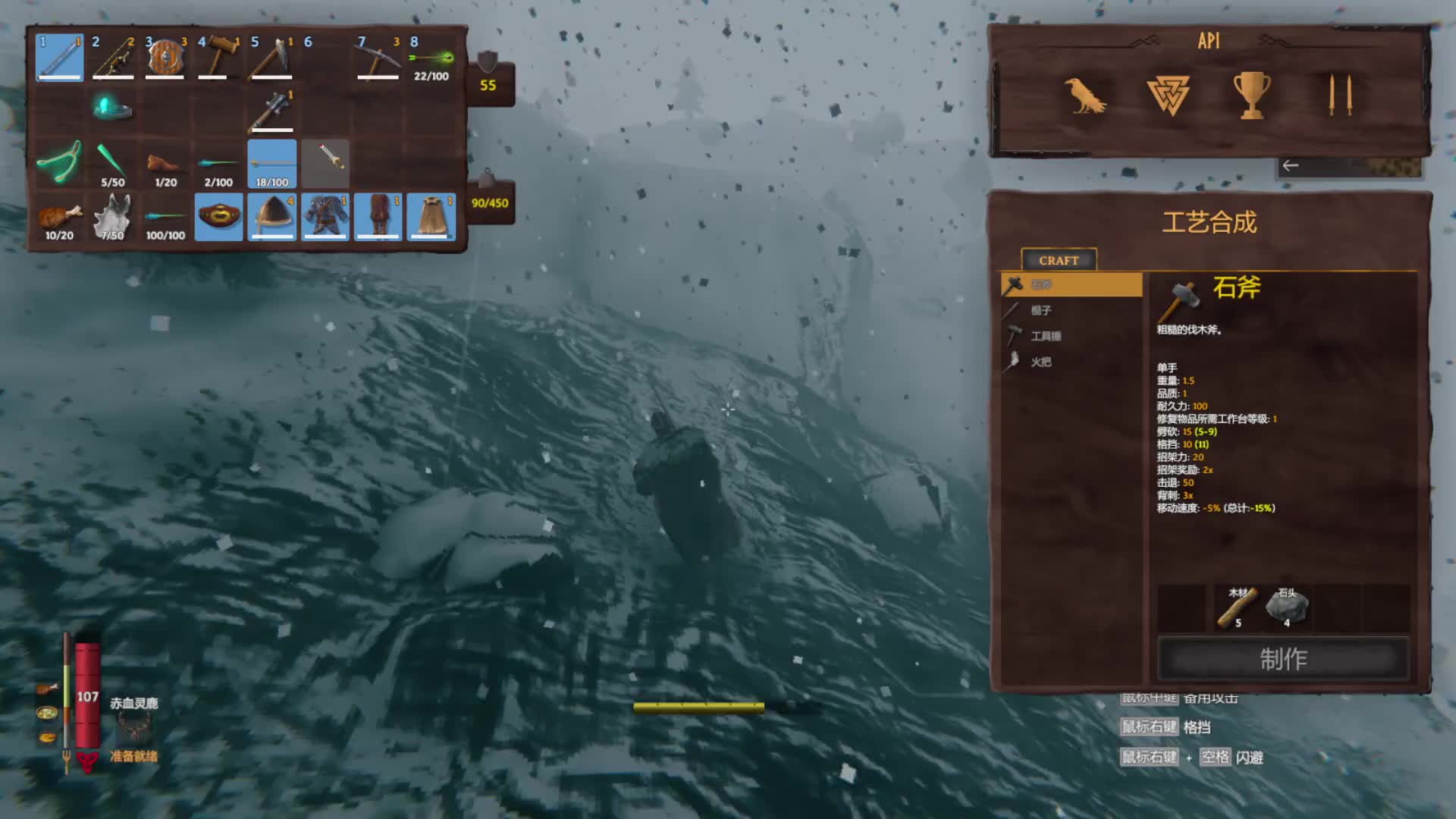 【2.24 MC Among Us Valheim: 英灵神殿 杀戮尖塔】_哔哩哔哩_bilibili