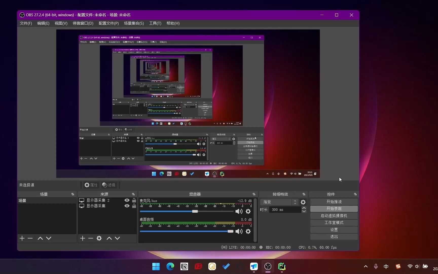 地理学人GISer：pycharm配置Arcpy 使用arcgispro3.0环境-山海SAMA-山海SAMA-哔哩哔哩视频