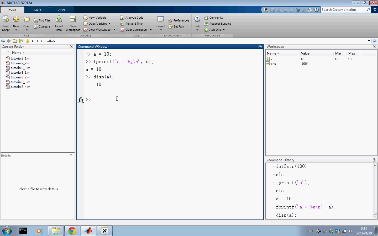 Matlab入门教程04_哔哩哔哩_bilibili