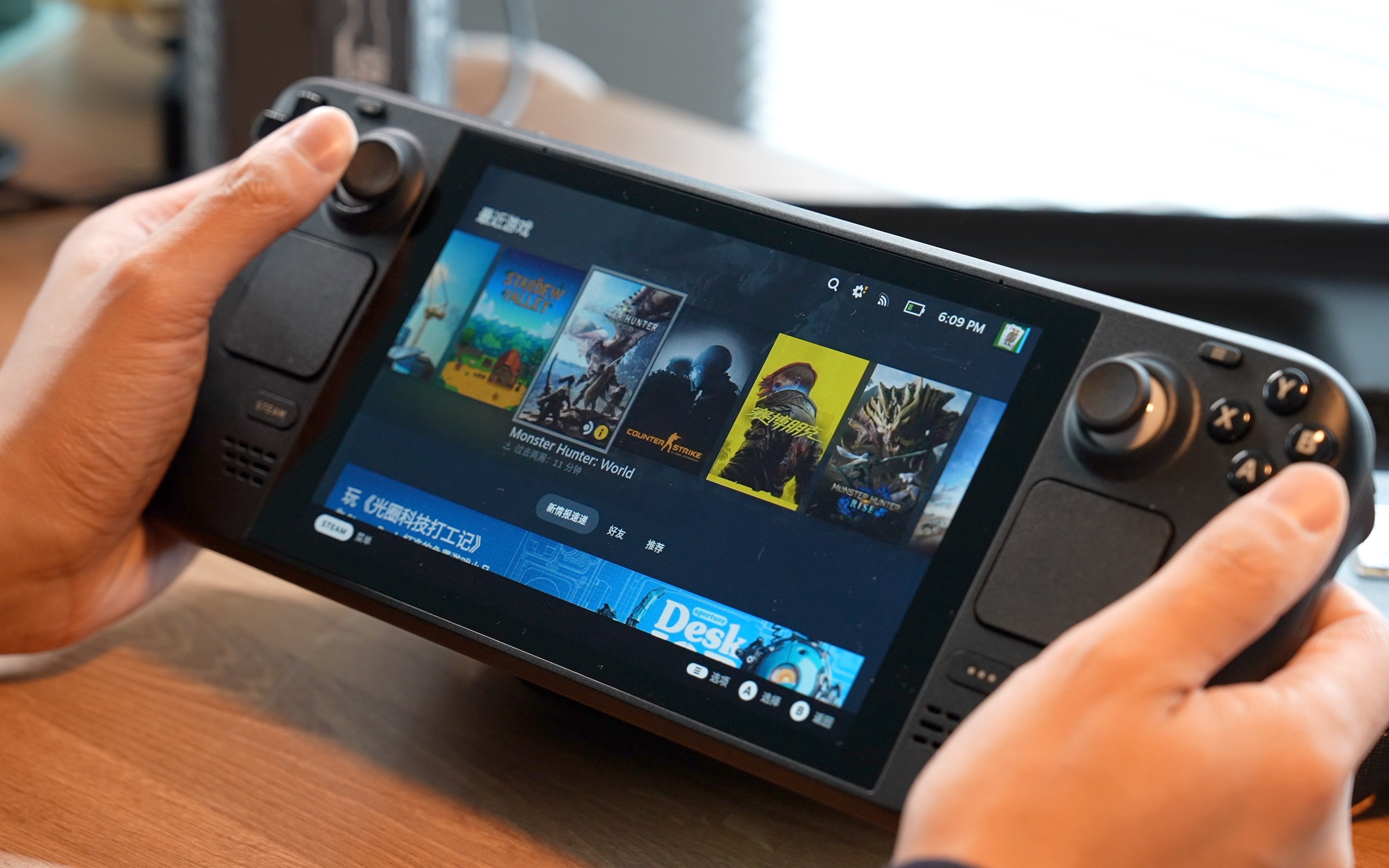 steamdeck拆机硬盘赶紧扔