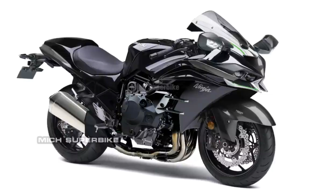 2024 Kawasaki Ninia ZX-7RR Sportbike 700cc Best Midsize