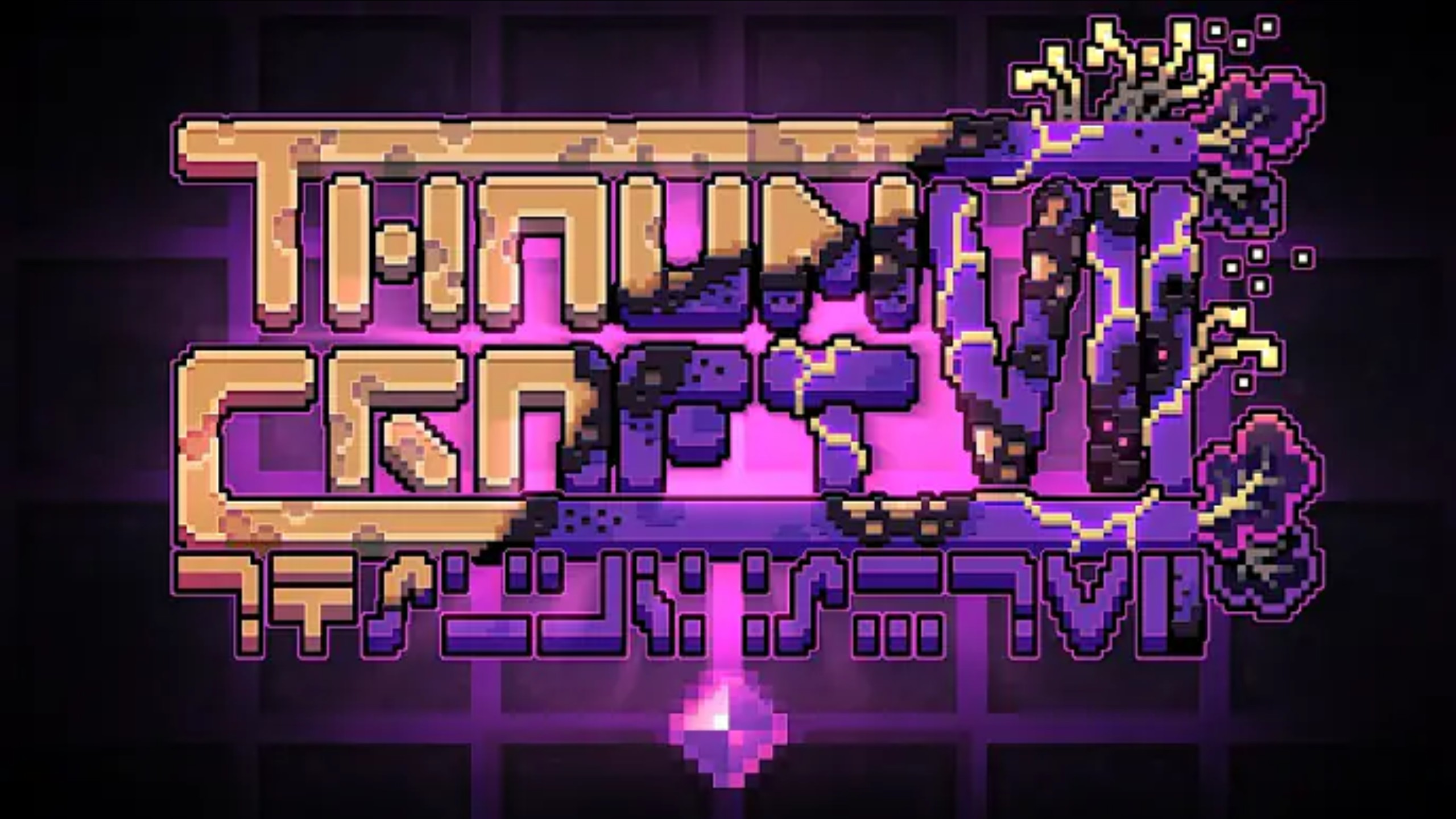 [转载]神秘时代7 官方预告1 | Team CoFH - 视频下载 Video Downloader