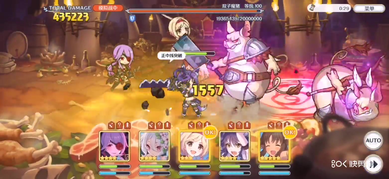 SVID_20200702_120833_1_哔哩哔哩_bilibili