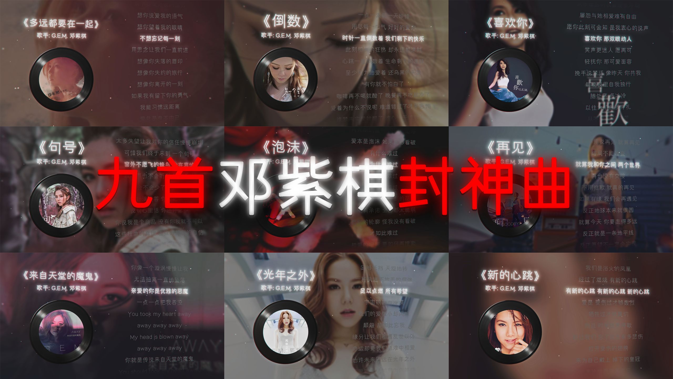 【BTS】Magic Shop｜大阪五期fm现场中字｜请相信这里是给你安慰的魔法商店-石榴是六六-音乐-哔哩哔哩视频