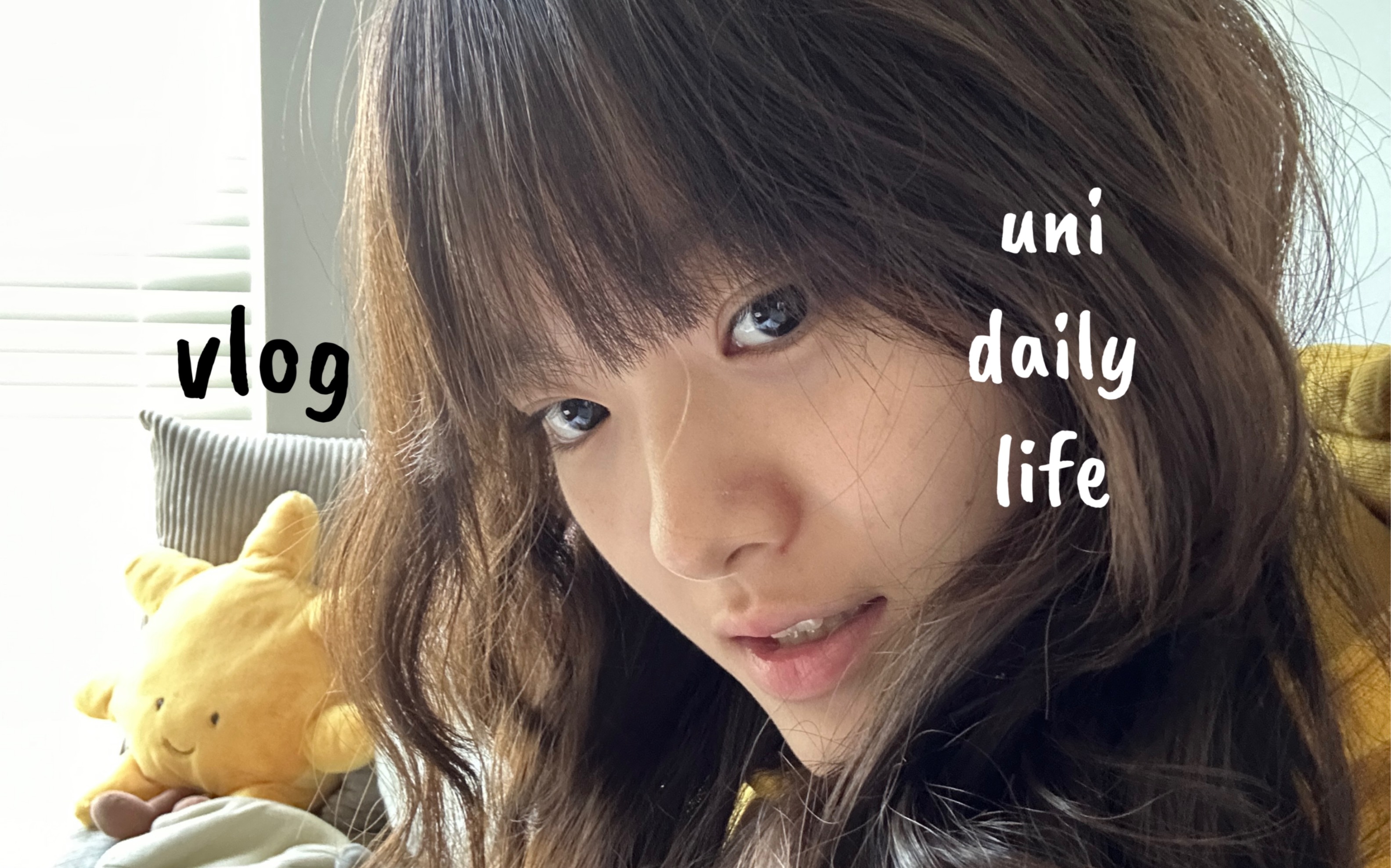 HZ miniVLOG｜跟我一起过一天ଘ(੭ˊᵕˋ)੭* ੈ ‧₊˚美好宅家日记-hz哈妹-hz哈妹-哔哩哔哩视频