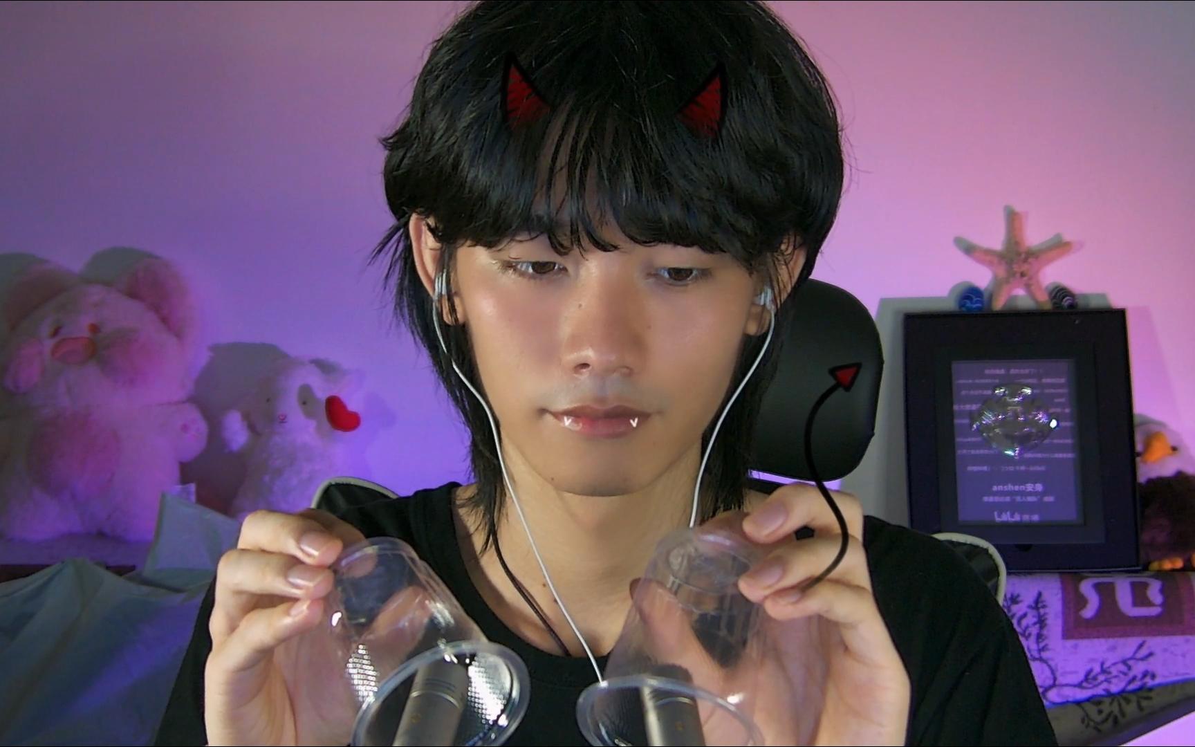 塑料杯子触发音 意外好睡-anshen安身-anshen安身-哔哩哔哩视频