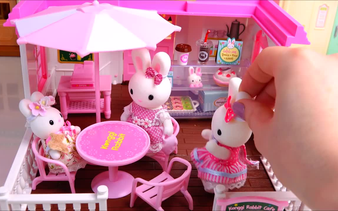 【油管】Konggi Rabbit兔子拼装玩具--兔子咖啡馆！_哔哩哔哩_bilibili