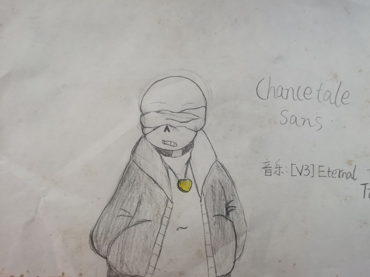 【囯人AU】Chancetale sans（新人，不喜勿喷）_哔哩哔哩_bilibili