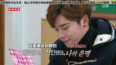 Running Man 2014年汇总（观看地址） - 哔哩哔哩