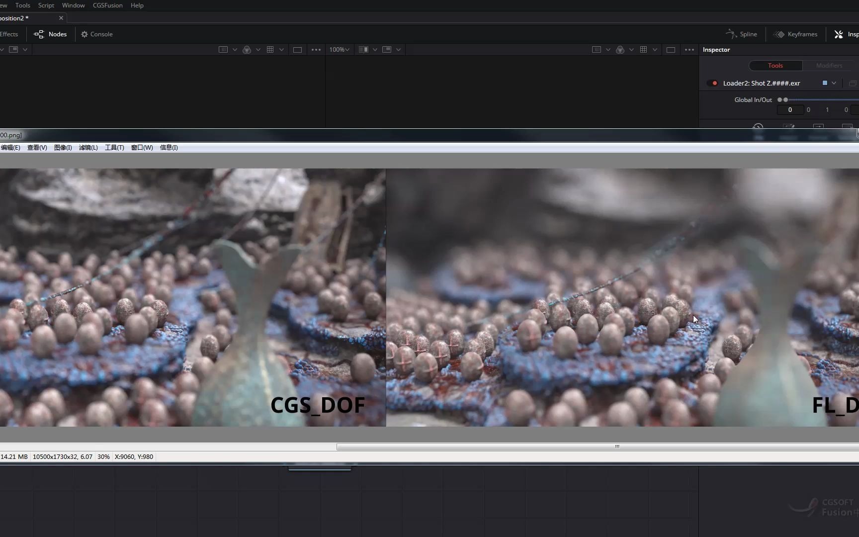 【Fusion中文网】CGS插件_达芬奇Fusion景深插件_使用说明_哔哩哔哩_bilibili