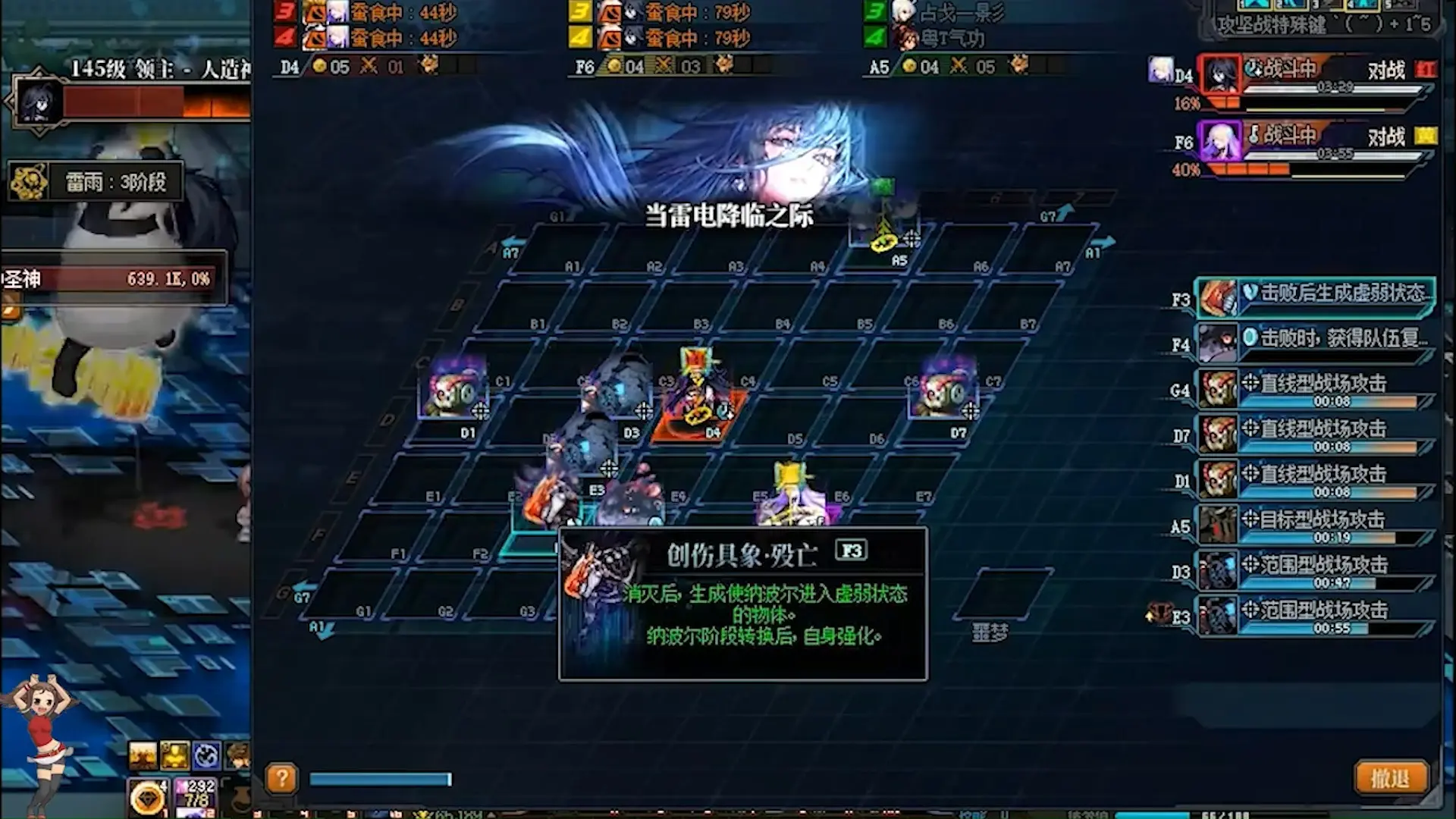 【DNF】狂揍海伊德（さん）_哔哩哔哩bilibili_DNF_游戏实况