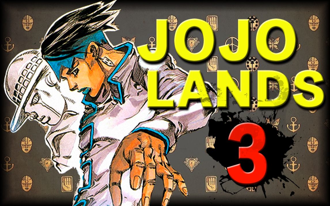 【JOJO9 | jojolands】第3话：敌人出现了？替身小队遭遇战！岸边露伴身世之谜！ - 视频下载 Video Downloader