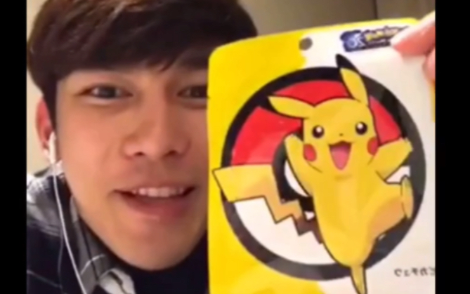 【Mewart】【中字】【考古】Mew单独出游日本和art直播部分cut_哔哩哔哩_bilibili