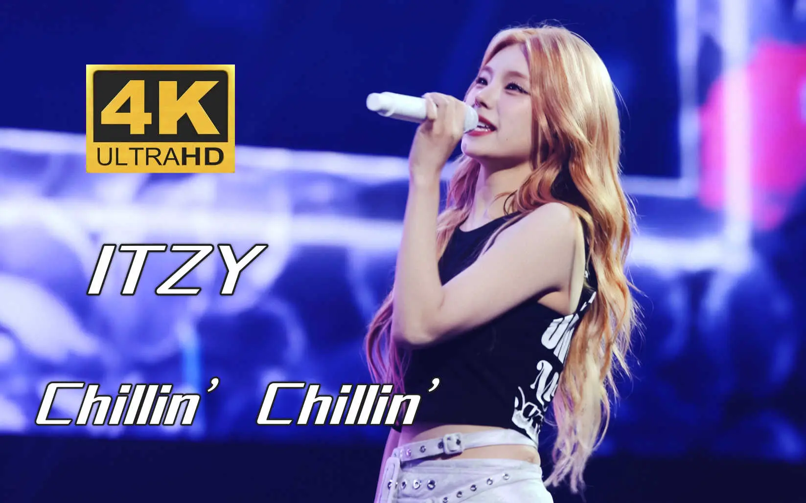 【4K中字】ITZY - Chillin' Chillin' 蓝光超清纯享 2024 第二次世巡 BORN TO BE 首尔演唱会现场_哔哩哔 ...