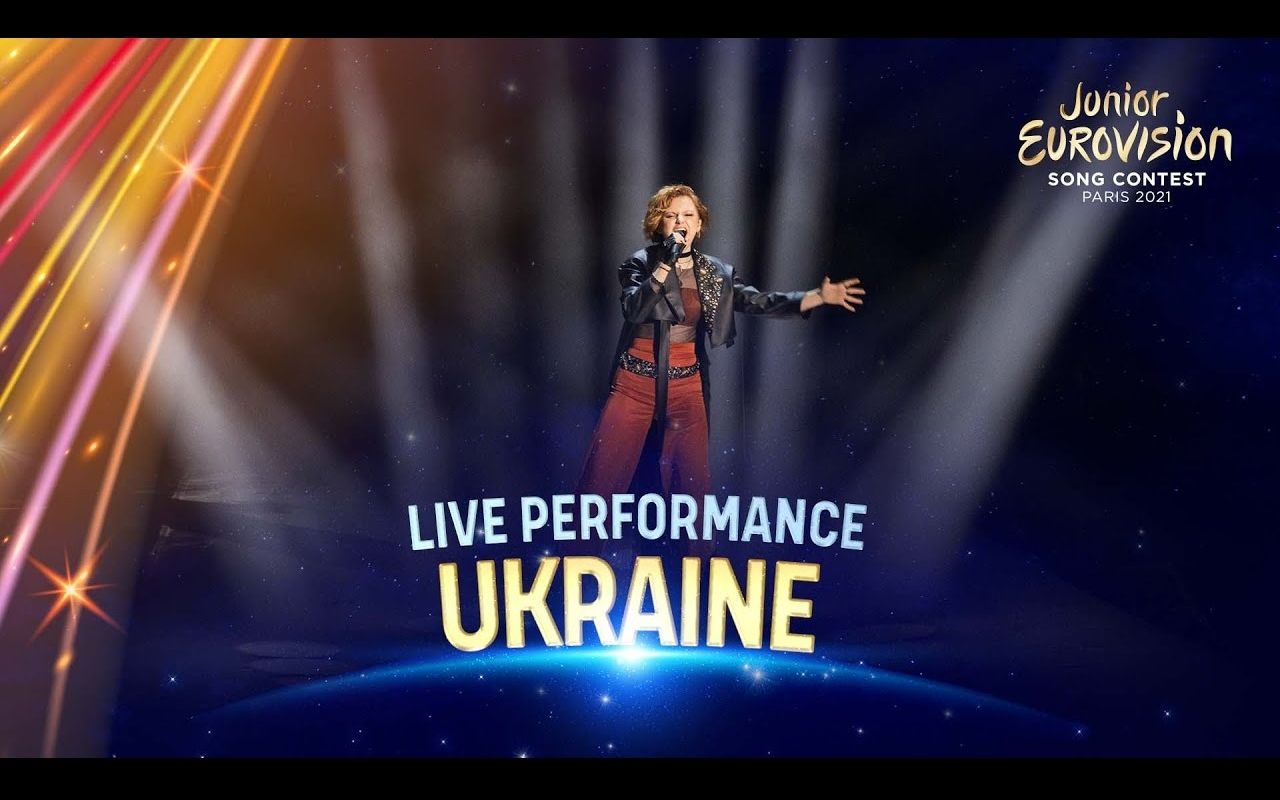 【Junior Eurovision 2022】Luna Sabella - La festa - 现场1080p