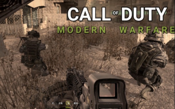 cod6使命召唤6游骑兵mod模型：《使命召唤4 》冲击和震荡、浩劫之后