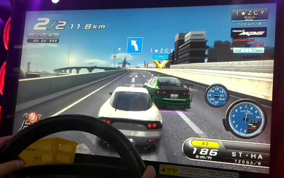 湾岸5dx车型图鉴-千图网