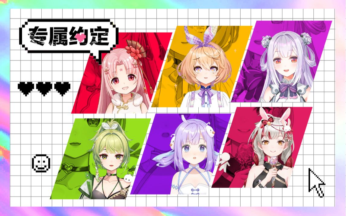 春日影（haruhikage）「BanG Dream! It's MyGO!!!!!」#7 插曲-吃拉面的卡卡西-音乐-哔哩哔哩视频