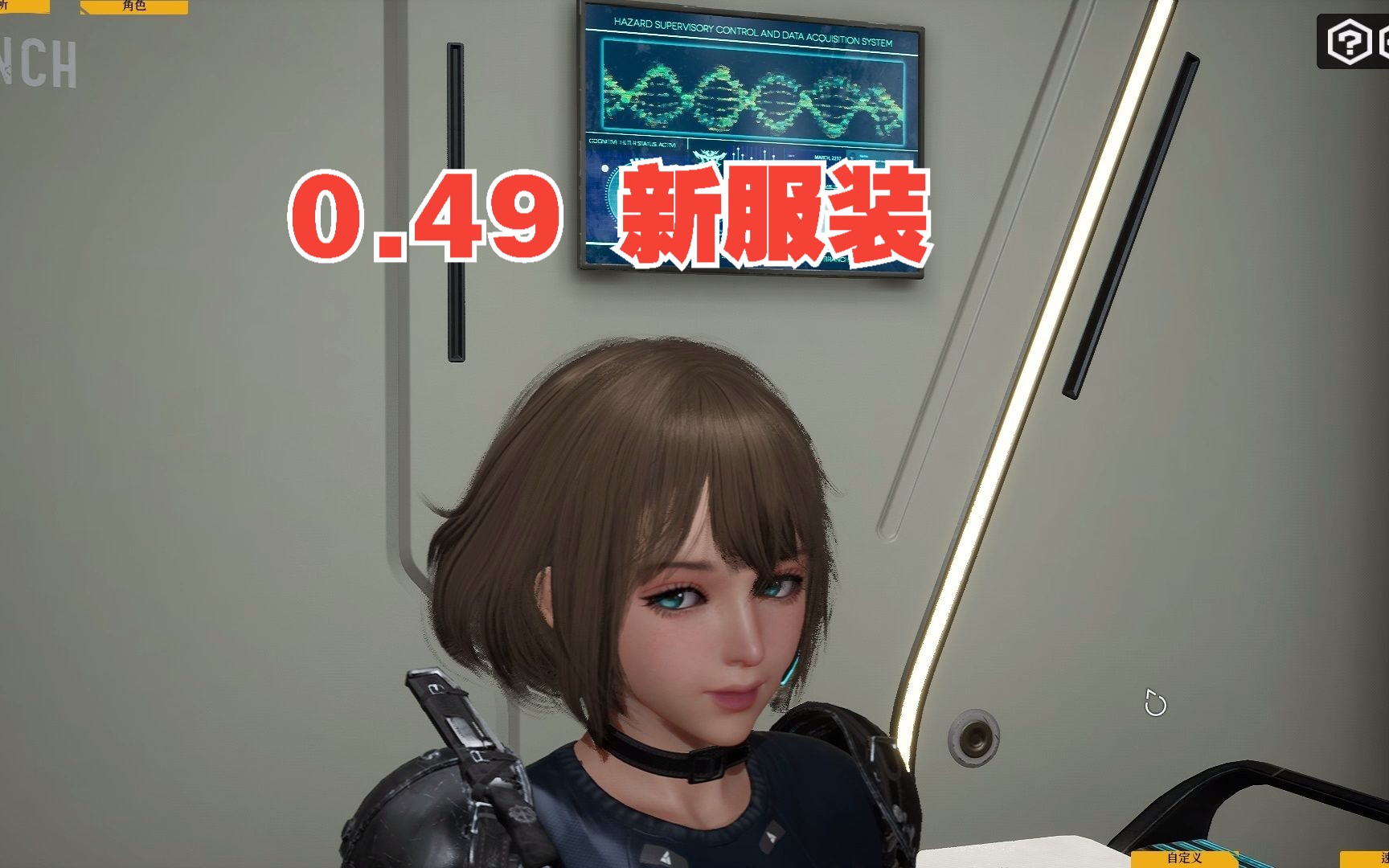 【HS2 VAM room girl 甜心选择2】穿越火线的140G人物卡MOD哟1674749487