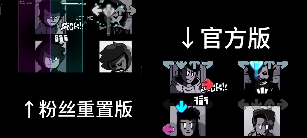 【FNF/曼德拉记录】比较燃的Encounter Remix版本