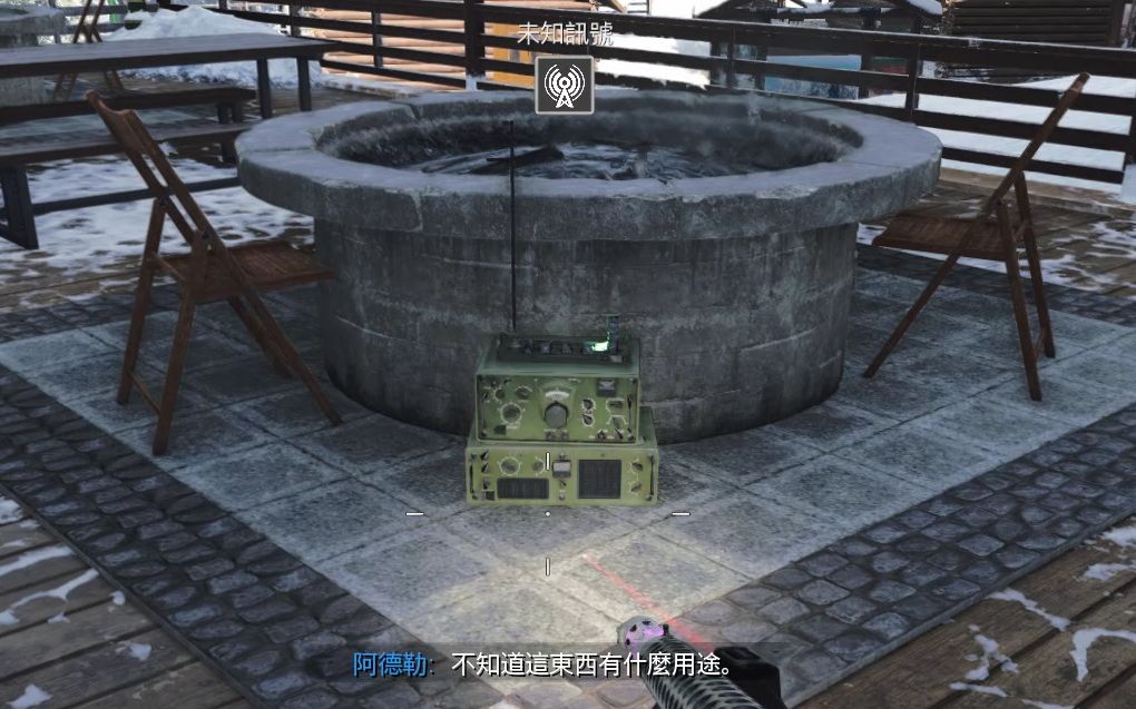 【COD17僵尸疫情爆发】第二赛季第二次更新加入的 未知讯号小彩蛋（初见）先看简介_哔哩哔哩_bilibili