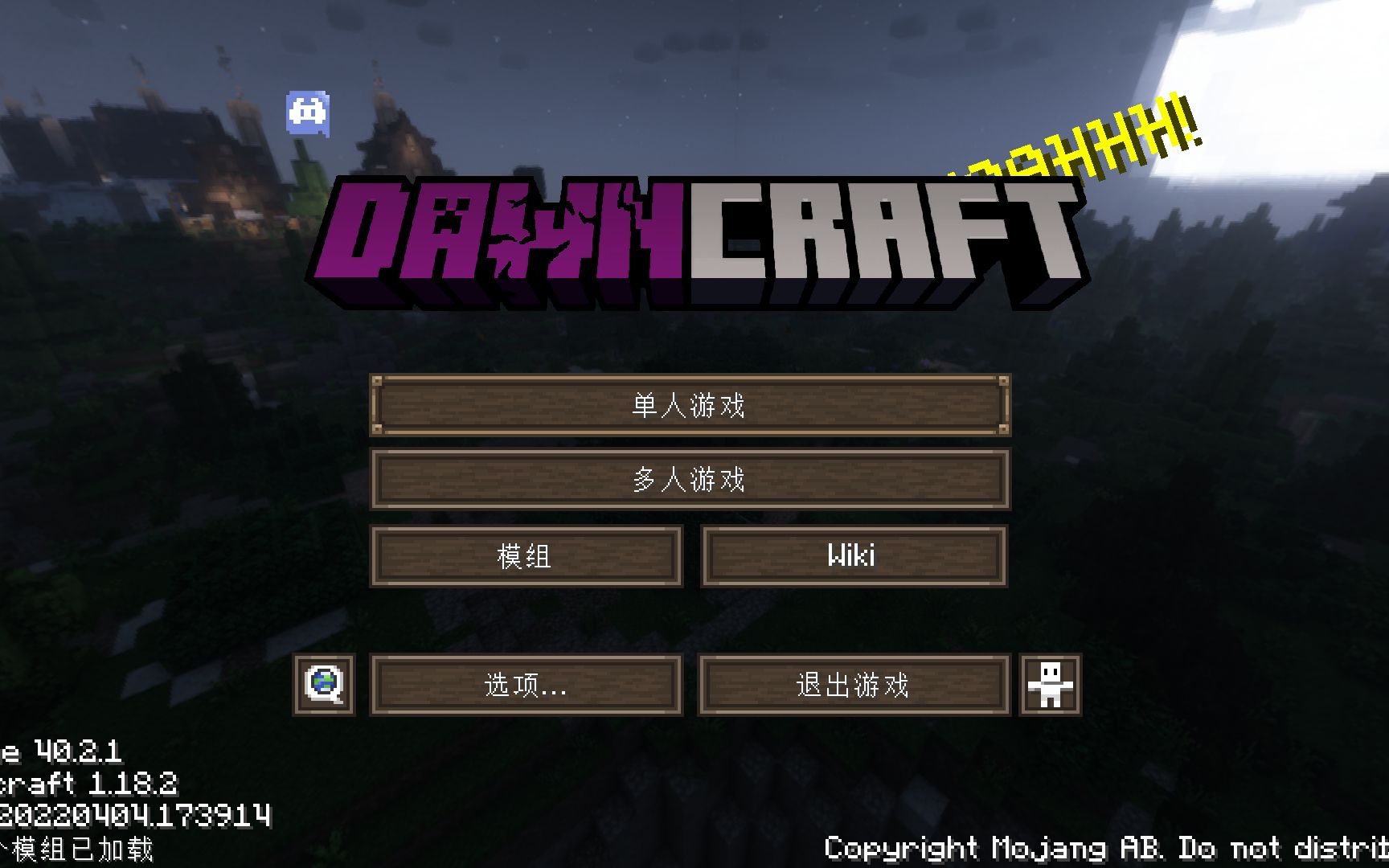 【dawncraft】BOSS无伤挑战EP3:不穿衣服的萝卜骑士 - 视频下载 Video Downloader