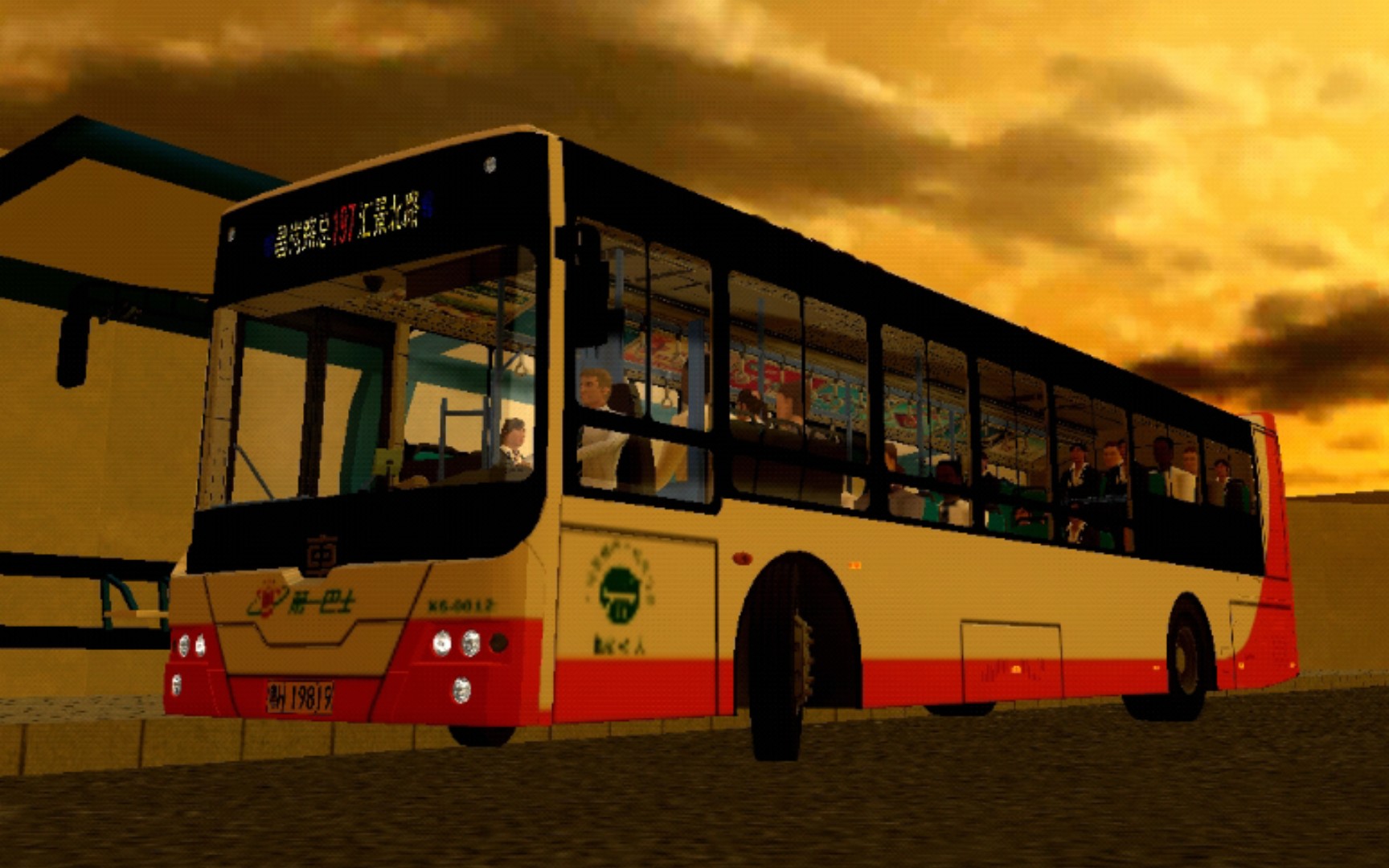 [PBSU第三阶段；10]中车试玩+新电显_单机游戏热门视频