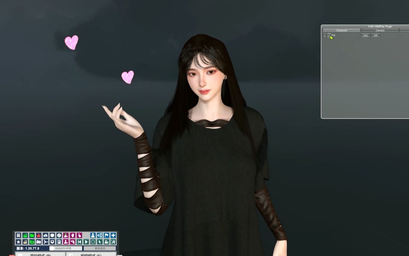 【virt a mate】VAM第一人称插件Embody