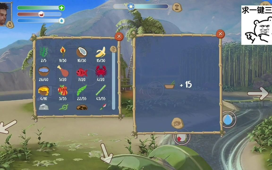 [PC] Tame it! 完整攻略[07] - 视频下载 Video Downloader