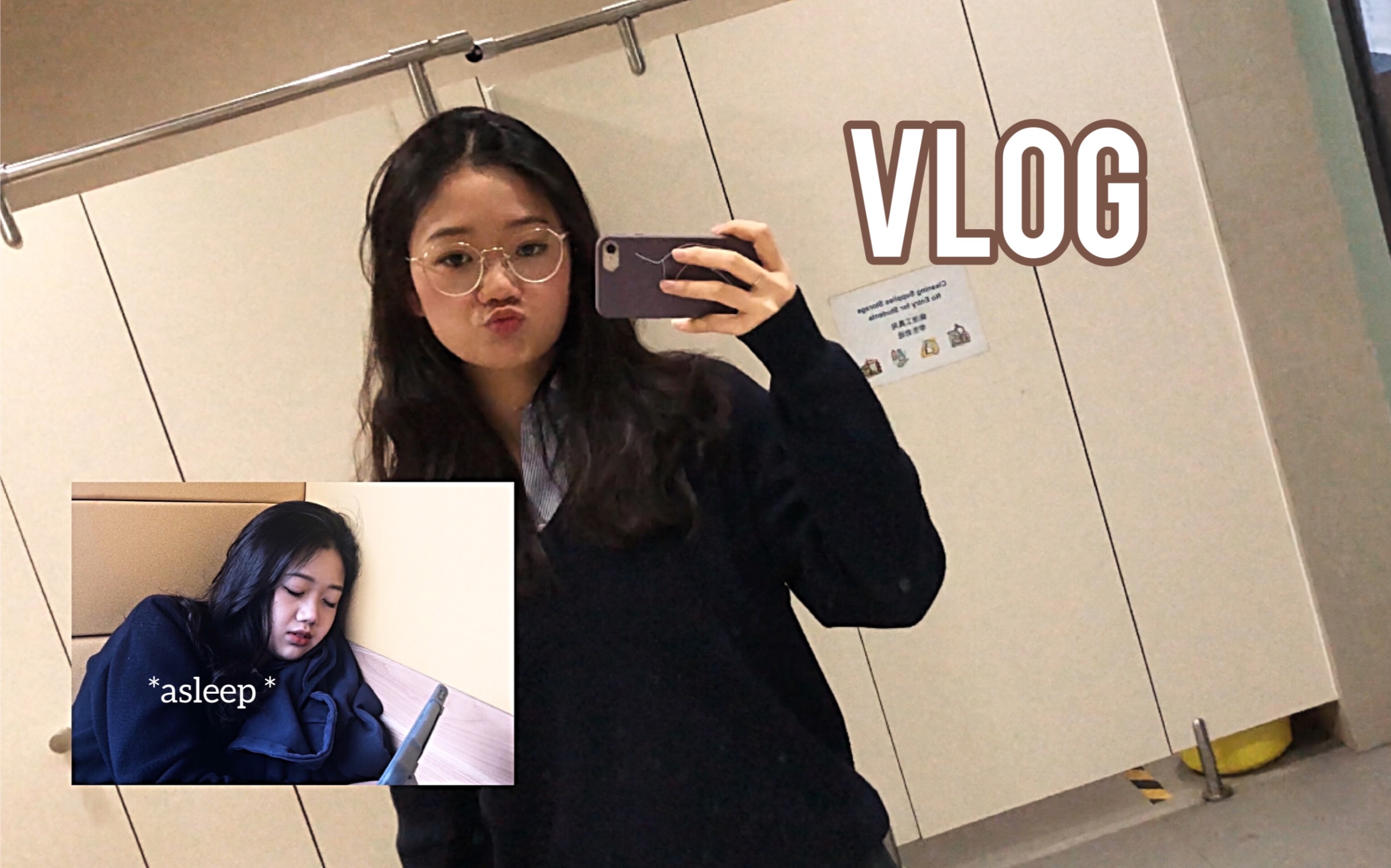 VLOG 我的高中日常生活记录 *senior year*-jenn_xuu-jenn_xuu-哔哩哔哩视频