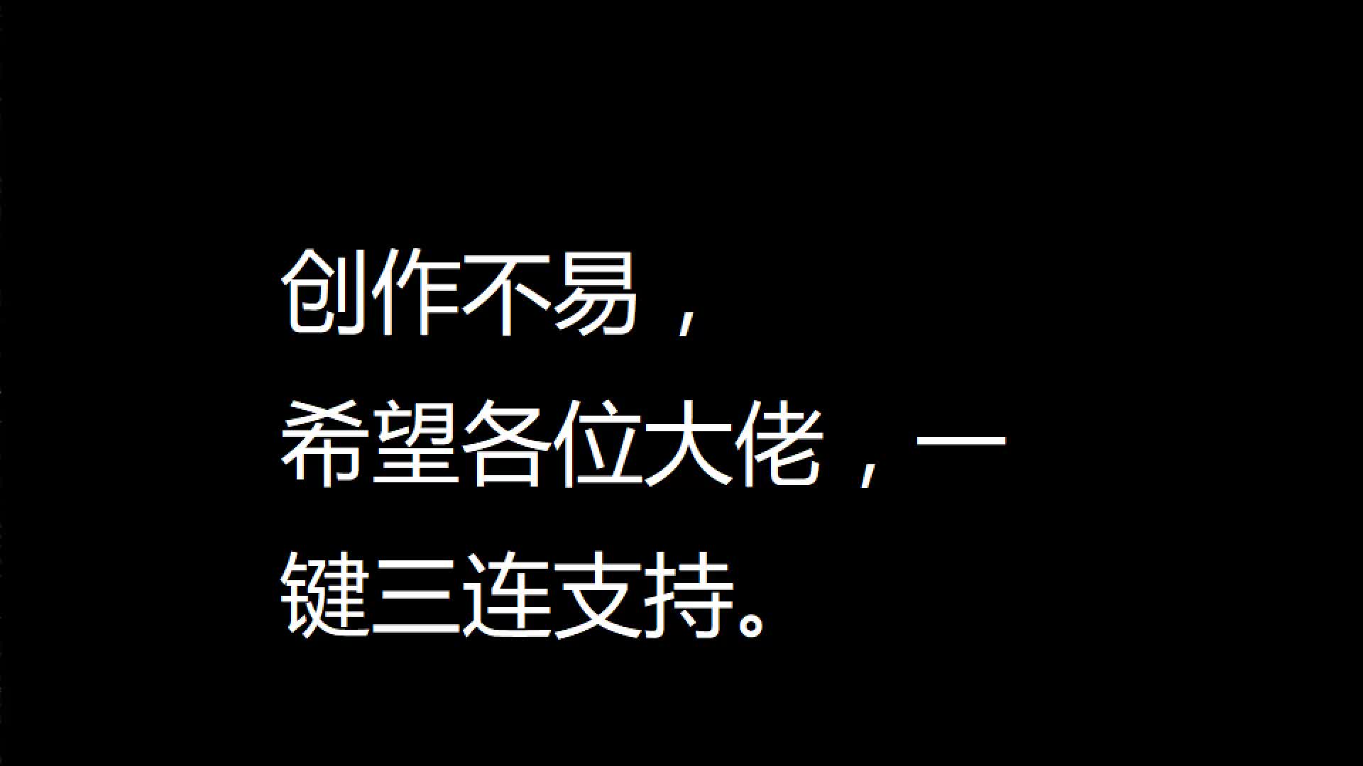 Space Engine和Universe Sandbox（你游＆傻盒）_哔哩哔哩_bilibili