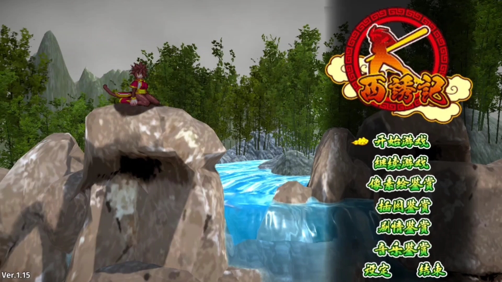 【安卓/ACT/扶她】富岳谷FutakenValley