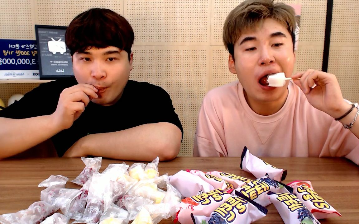 【ddeonggaeTV】回憶過去的冰淇淋 吃播~! (直播)-ddeonggaeTV-ddeonggaeTV-哔哩哔哩视频