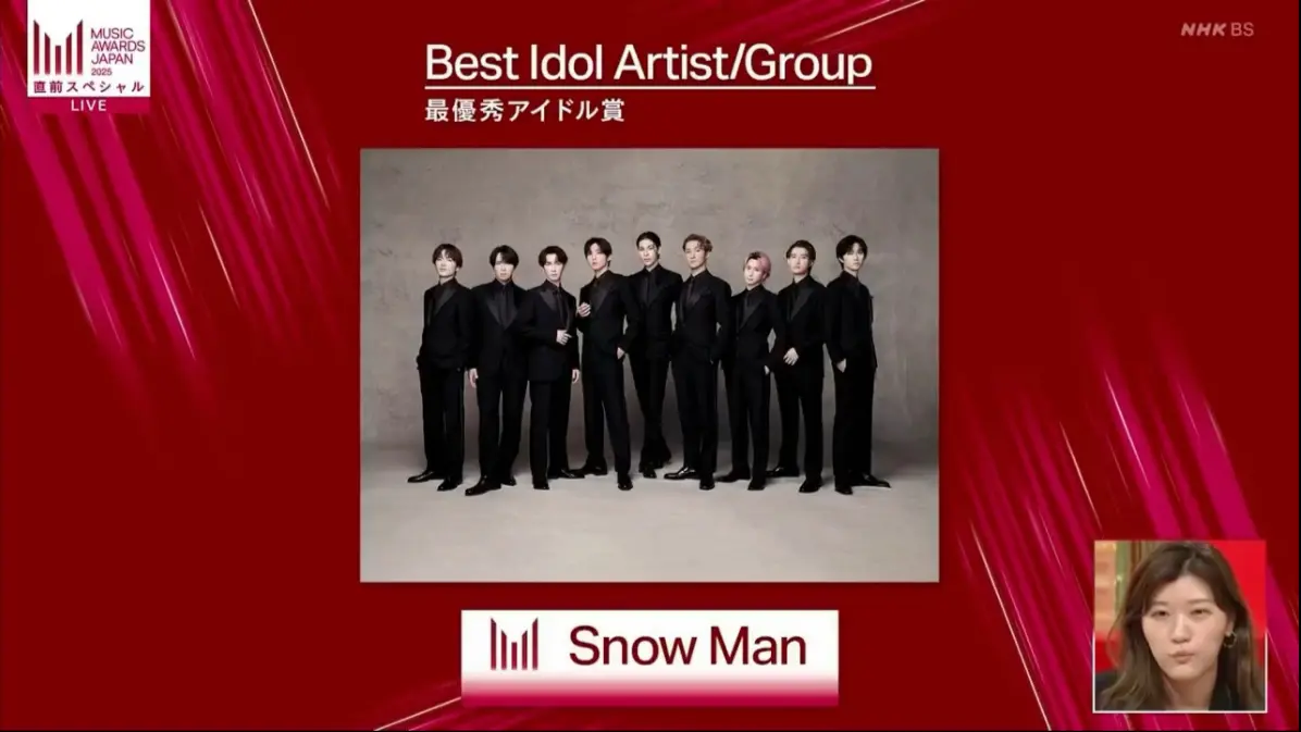 【SnowMan】MUSIC AWARDS JAPAN：Best Idol Artist/Group 最優秀アイドル賞 Snow Man_哔哩 ...