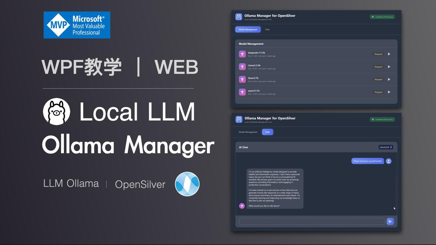 WPF教程｜断更10个月后的回归与背后故事 - 哔哩哔哩