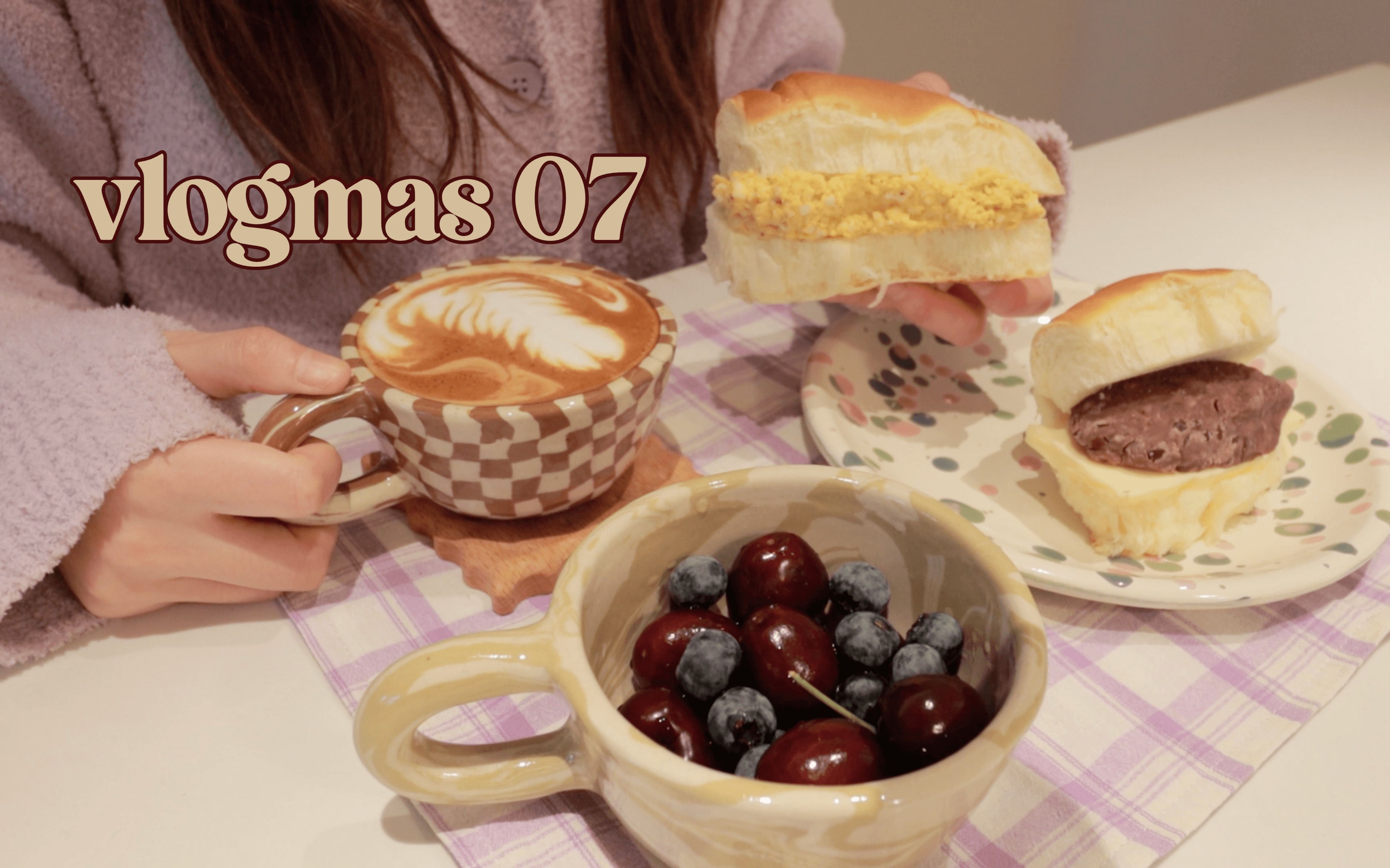 「vlogmas 07」独居一日两餐｜久违的红豆黄油面包｜想吃蛋糕就自己做了一个🍰-Janine_LEE-Janine_LEE-哔哩哔哩视频