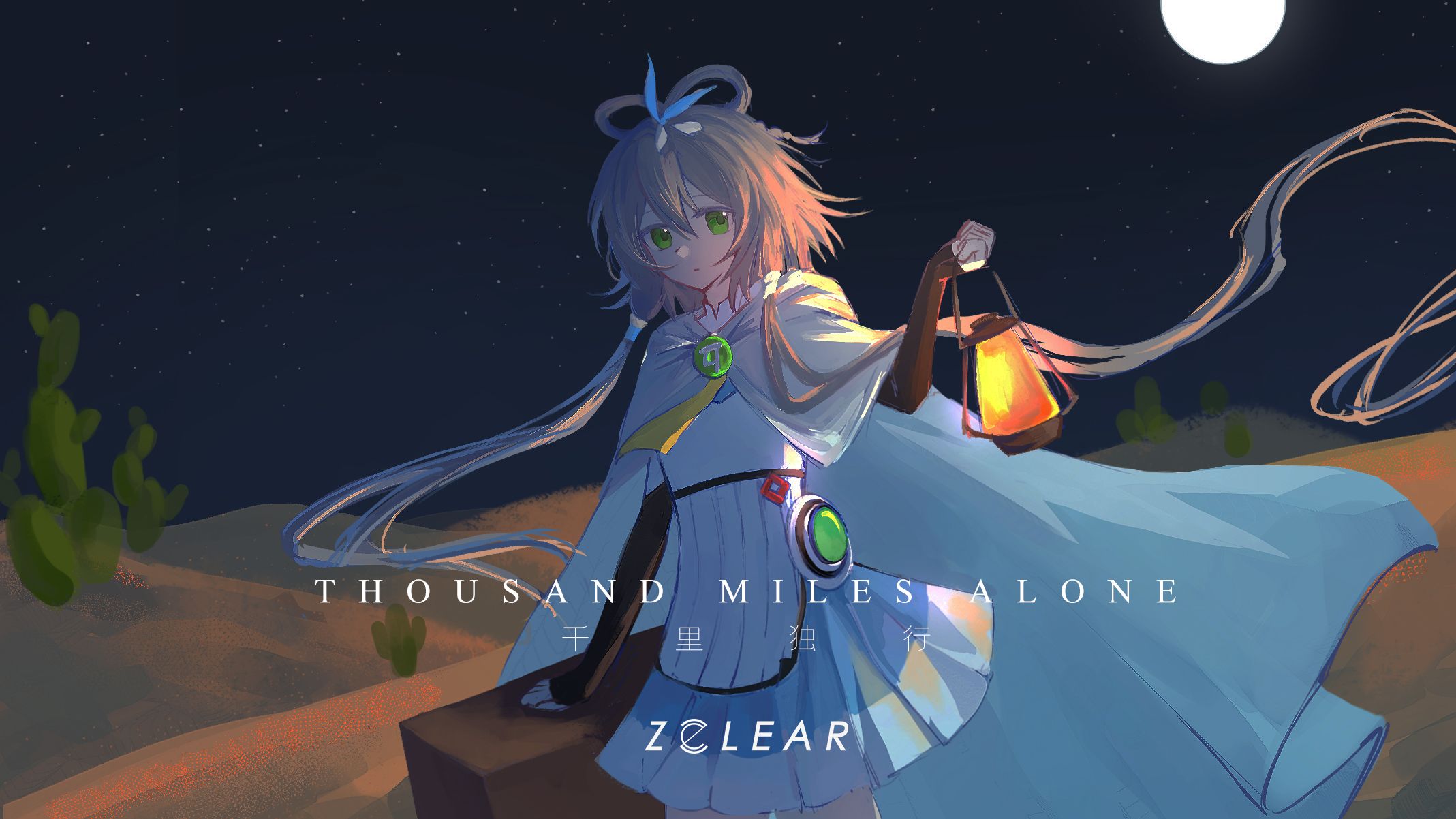 【洛天依原创】千里独行Thousand Miles Alone-璘依-推-哔哩哔哩视频