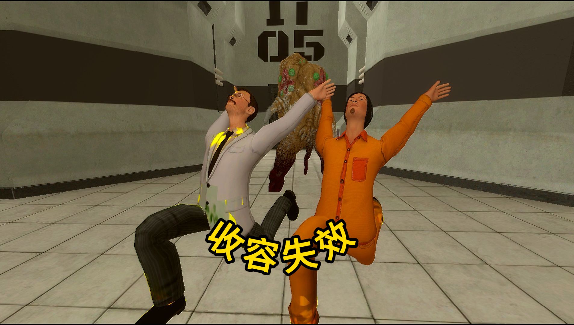 乐意去逝-SCP王大锤-作死王-SCP王大锤-作死王-哔哩哔哩视频