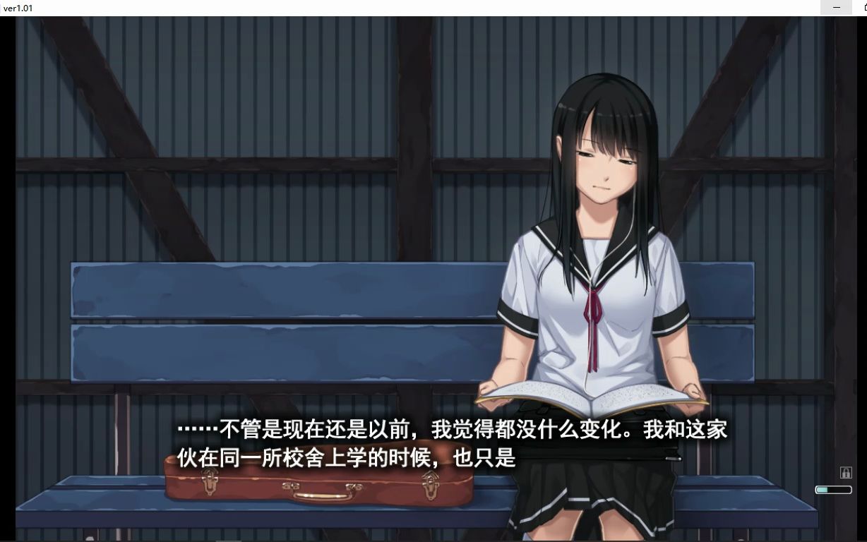 【adv/pc/中文/clockup社】夏之锁 - 视频下载 Video Downloader