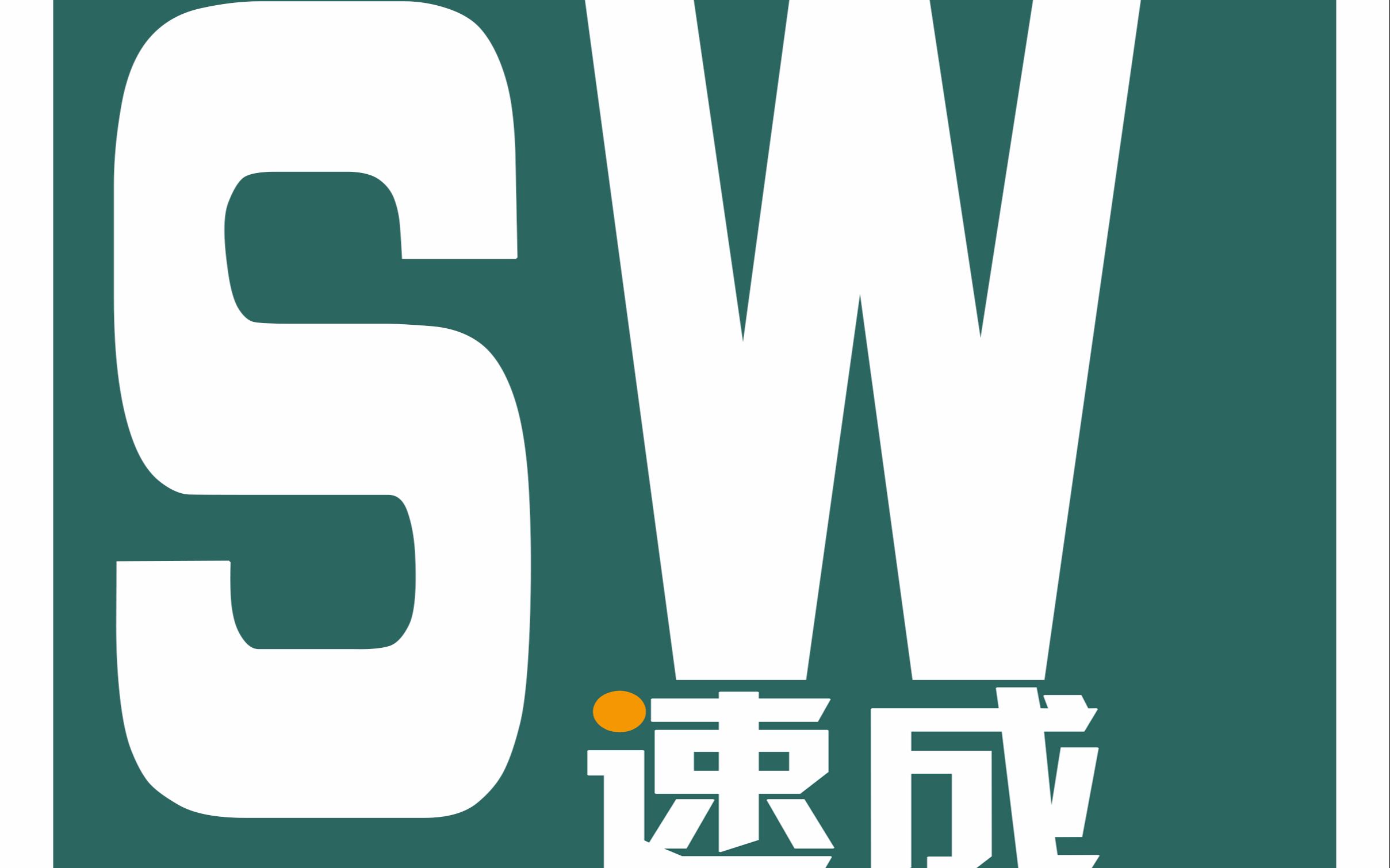 SW教程大全 - 资源合集 - 小不点搜索