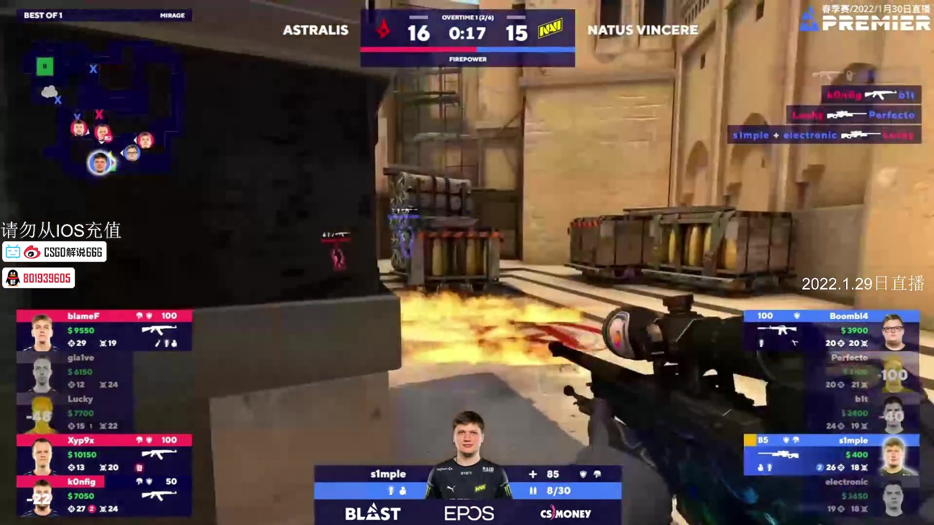 BLAST Premier Spring 2022 B组第一轮_哔哩哔哩bilibili_CSGO_解说