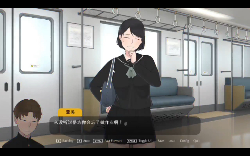 NTRMAN 新作 Seasons 失去的季节 PC