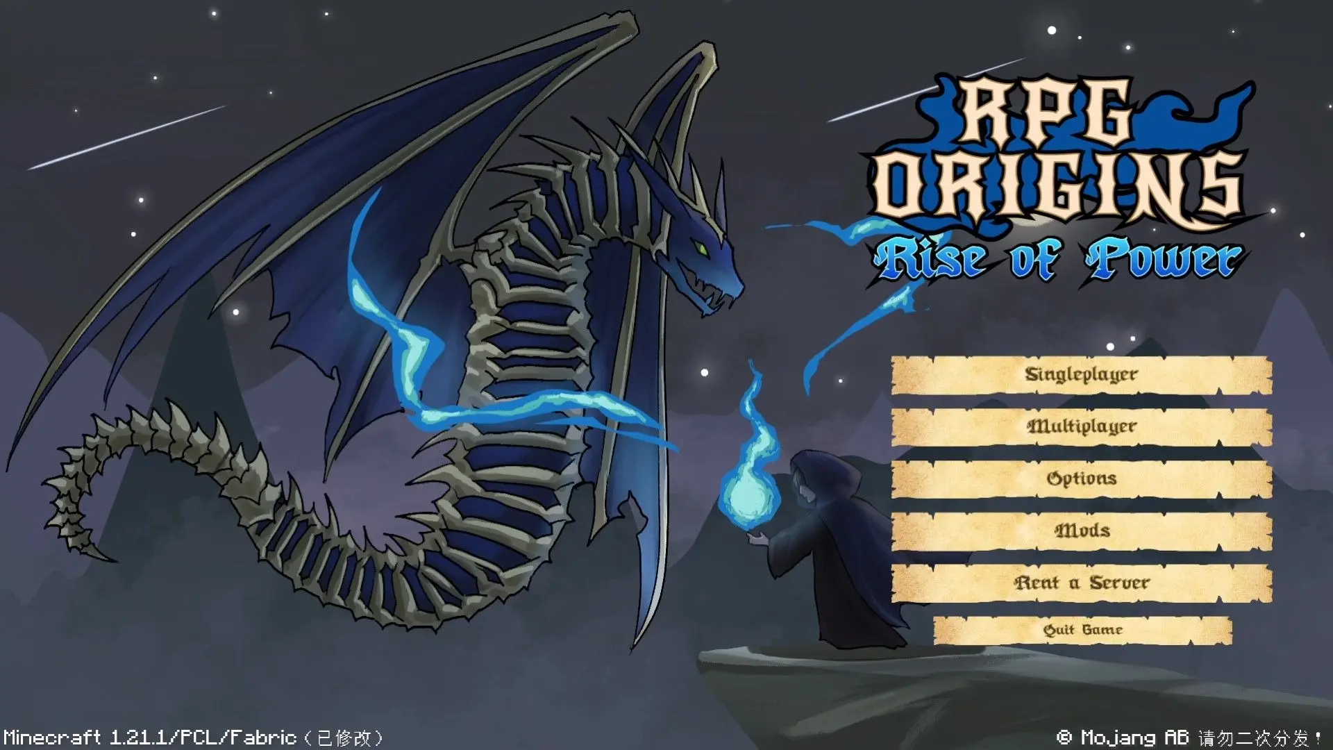 我的世界 RPG Origins - Dungeons RPG起源—地下城、BOSS、魔法与起源 1.21模组整合包生存_哔哩哔哩bilibili_我的世界